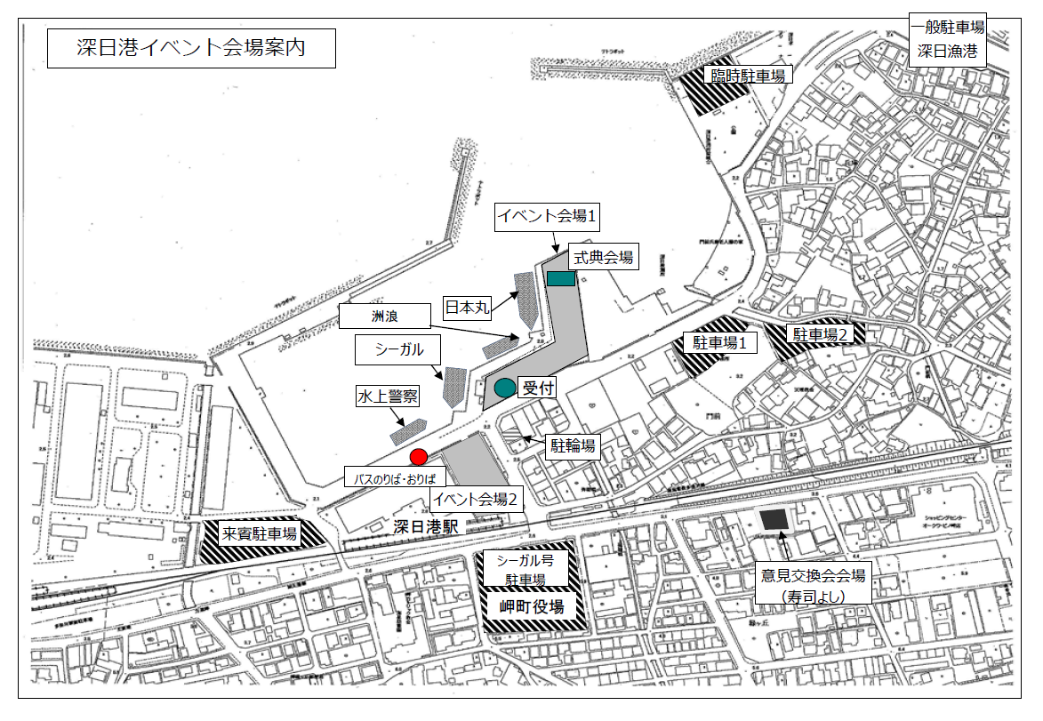 第13回深日港フェスティバルを開催します!!／岬町